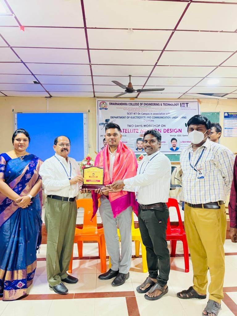 Swarnandhra College of Engineering and Technology(autonomous) | SCET ...