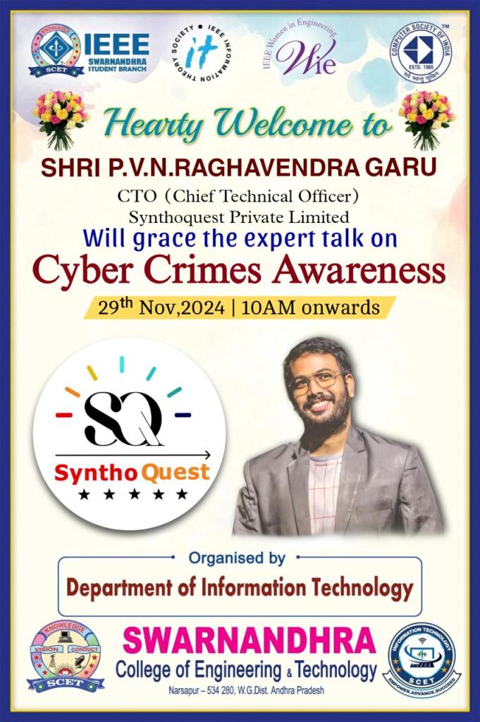 Swarnandhra College of Engineering and Technology(autonomous) | SCET ...